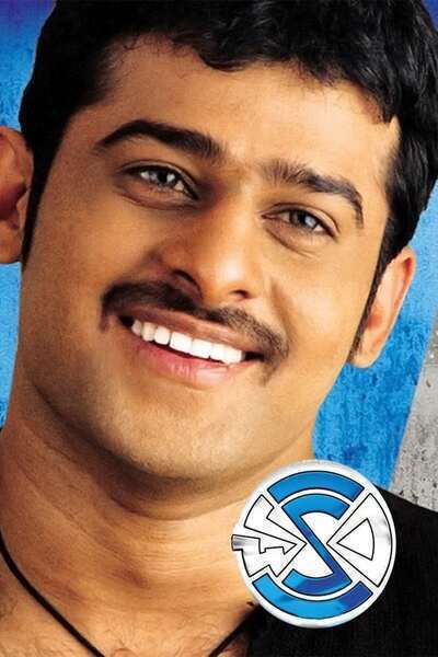 Chakram (2005) Hindi Dubbed Free watch and Download - Hdmovie2